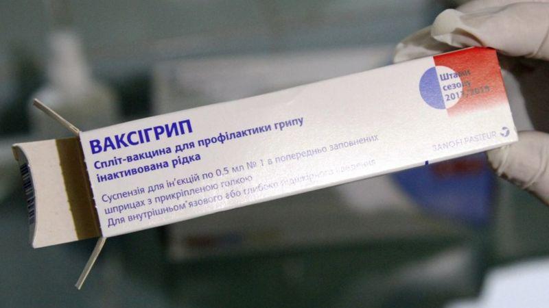 Фахівці розповіли чи буде цьогоріч в Україні епідемія грипу Новости
