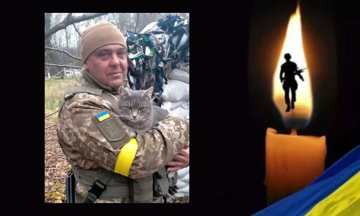 17 березня у Рівному попрощаються із Захисником Юрієм Мельником ...